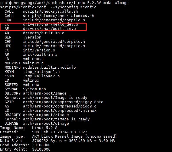 linux驱动基础概念以及驱动程序框架搭建 - 知乎