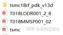《tsmc18rf工艺pdk》资料包，附安装流程 - 知乎