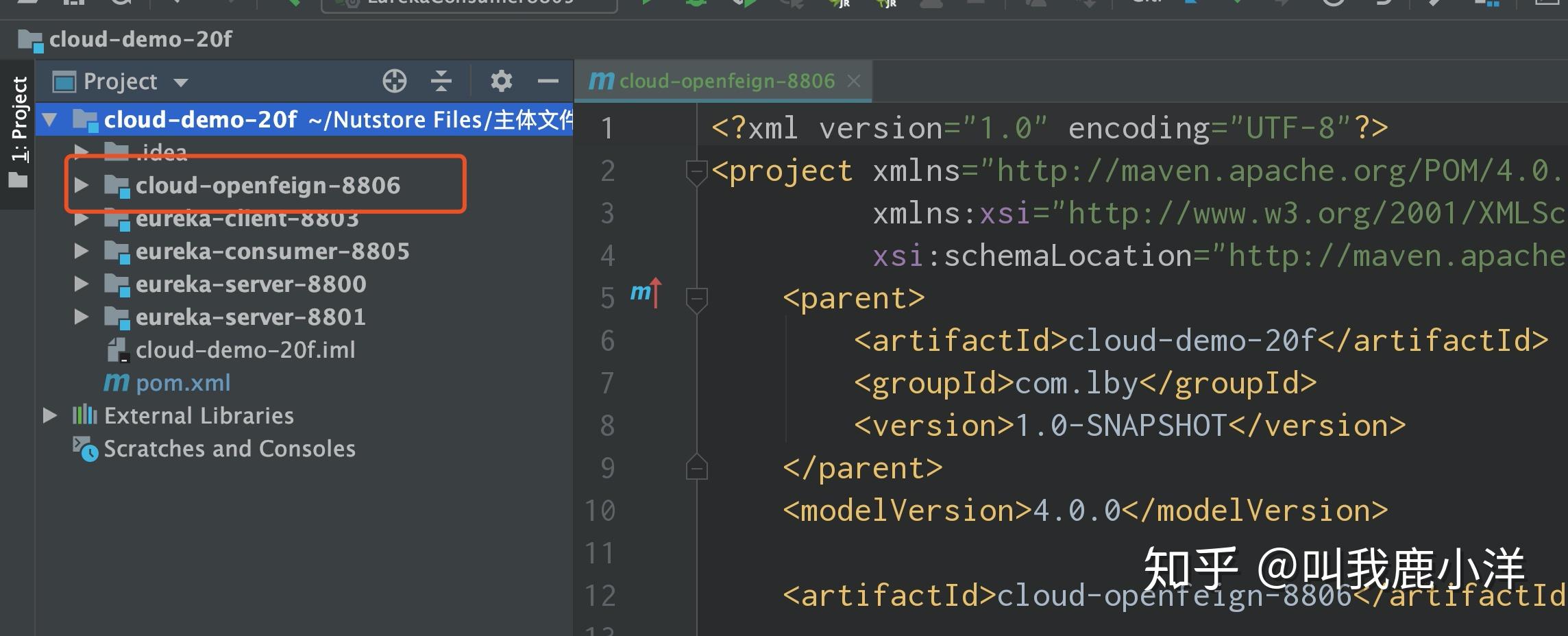 最适合新手入门的SpringCloud教程 7—OpenFeign「F版本」 - 知乎