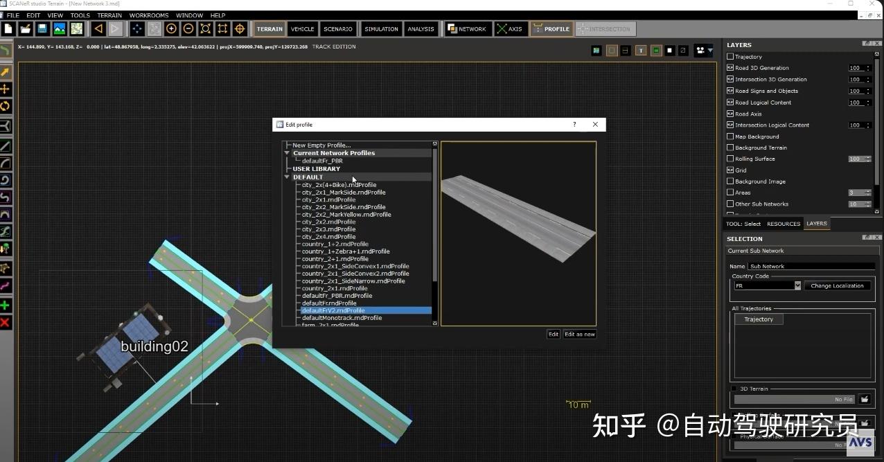 SCANeR™studio 软件全功能与模块详解 - 知乎