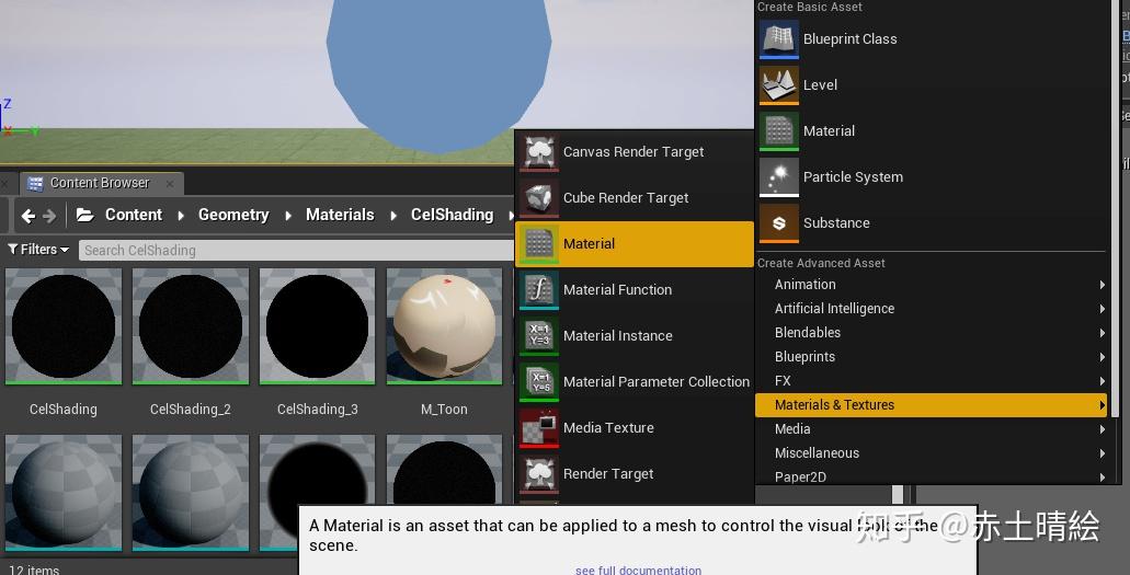 Shader学习：初步了解卡通渲染Cel Shading - 知乎