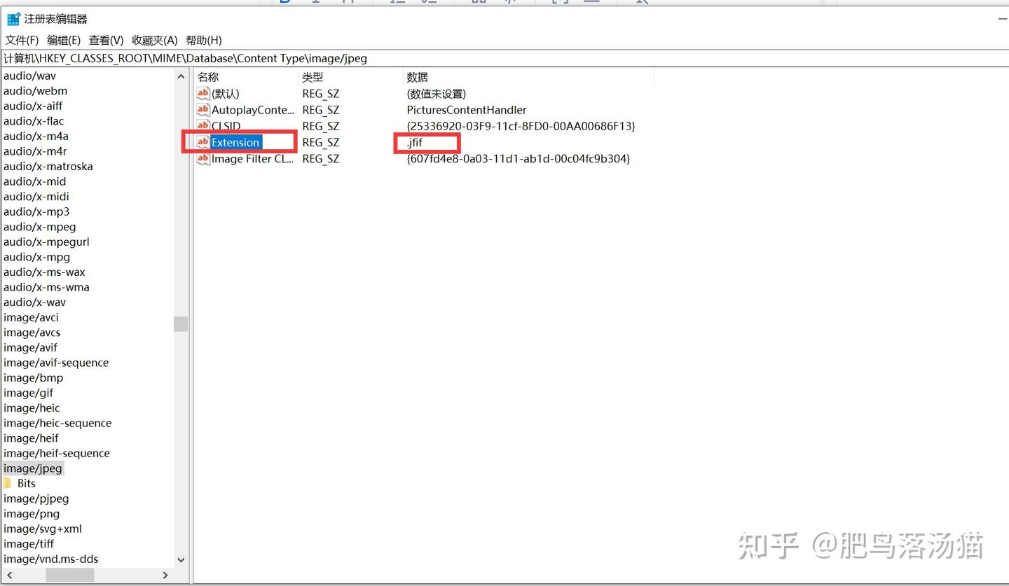 默认图片保存格式变成是“.jfif”，怎么改成“.jpg” - 知乎
