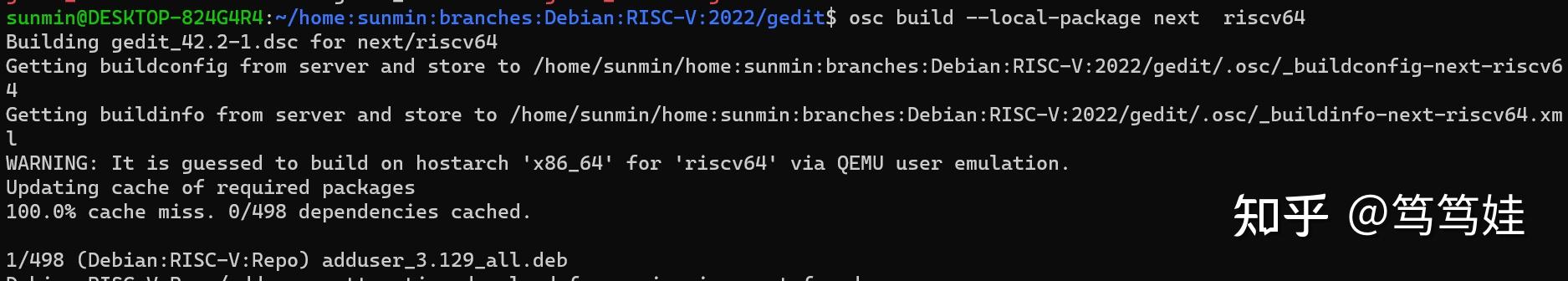 如何通过OpenSUSE Open Build Service（OBS）构建Debian包 for RISCV-64 - 知乎