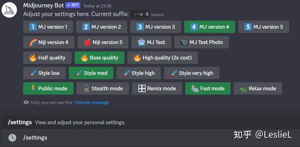 Midjourney 的高阶使用方法及作弊手册（保姆教程） - 知乎
