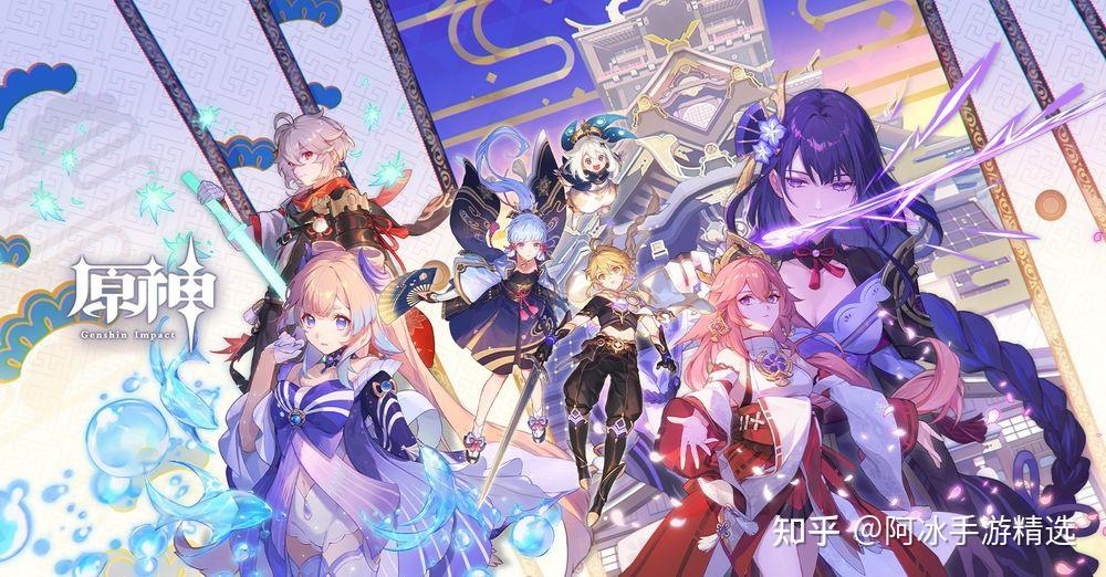 收到 40 万帐单以为是诈骗！新加坡 18 岁少女玩《原神》刷爆父亲信用卡 - 知乎