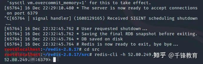 redis未授权访问配合ssh免密登录getshell - 知乎