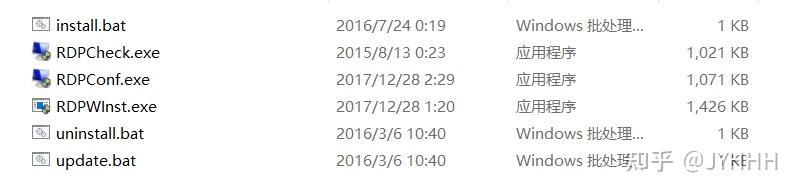 Windows10家庭版远程桌面登录——RDPWrap - 知乎