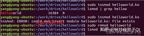 Linux驱动开发笔记(三):基于ubuntu的helloworld驱动源码编写、makefile编写以及驱动编译加载流程测试 知乎
