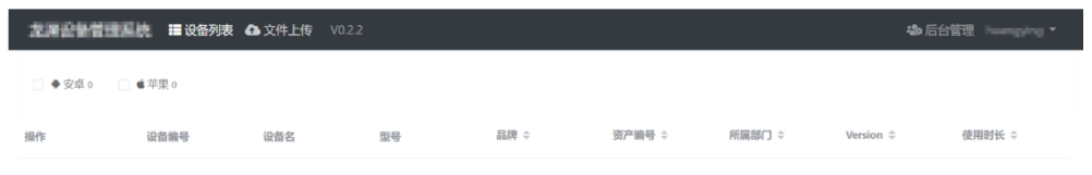 ATX2（Atxserver2）集群环境搭建 - 知乎