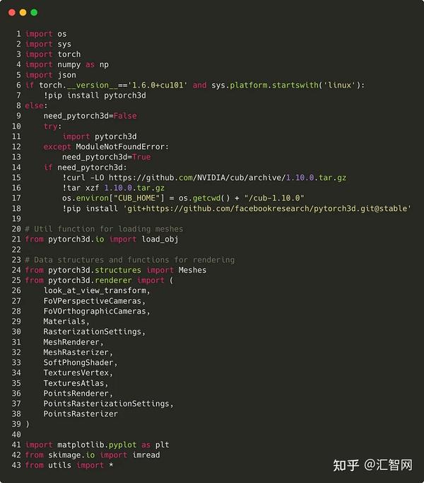Pytorch3d多视角渲染obj模型 知乎