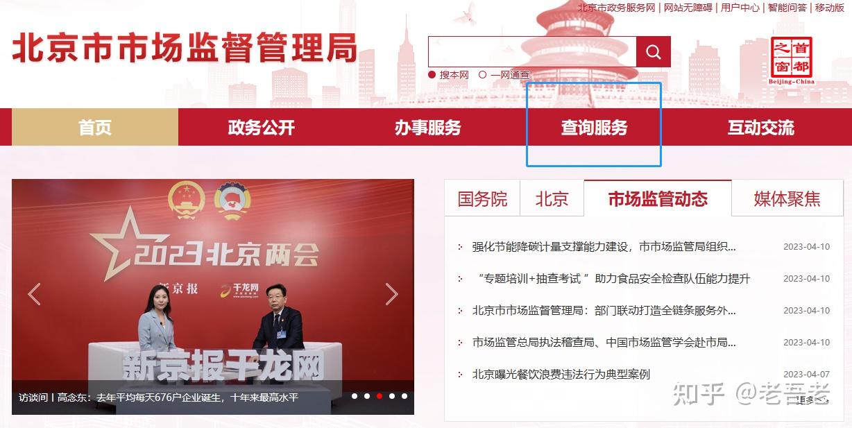 查阅标准的21个网站推荐及免费下载方法总结 - 知乎