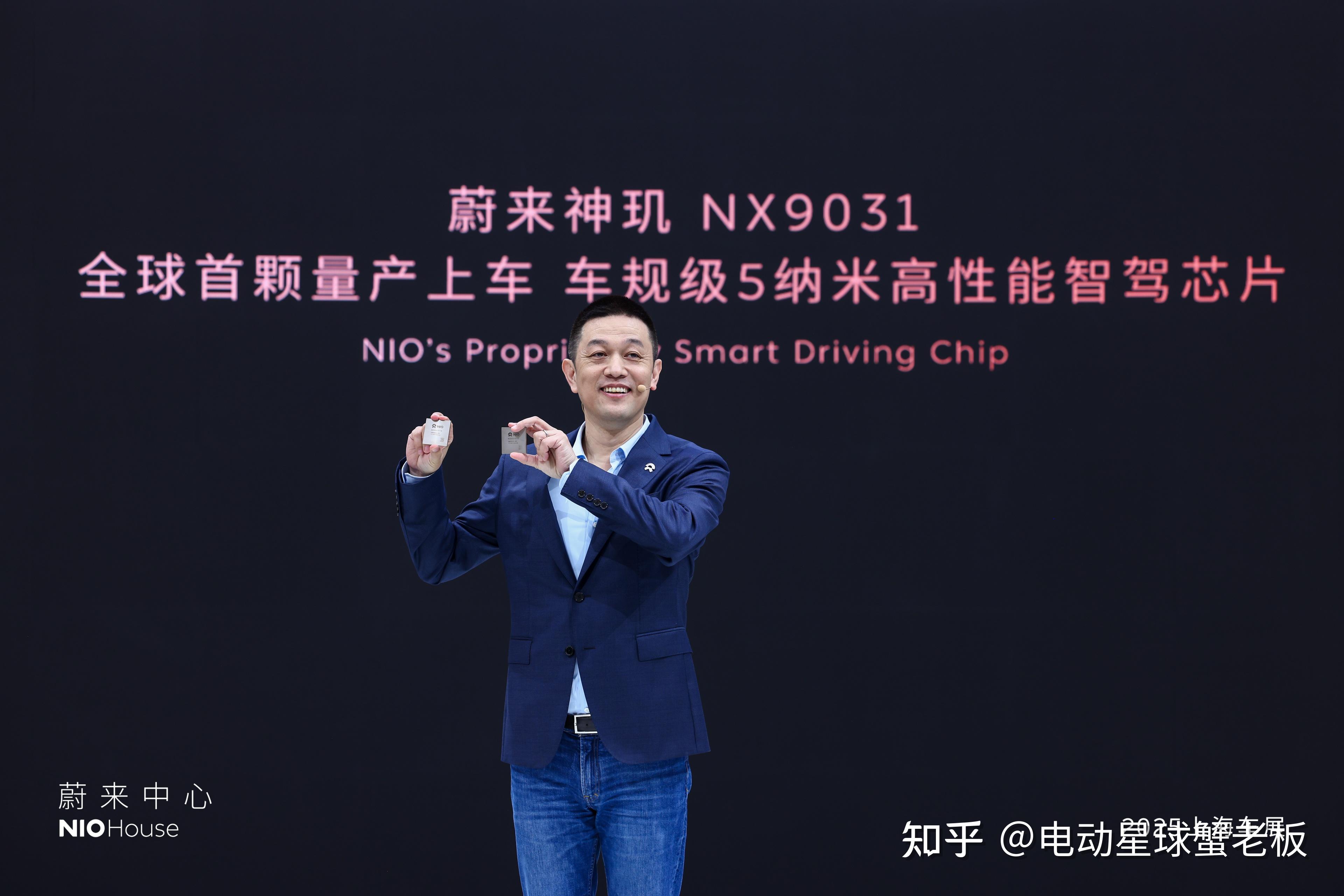 3个品牌9款车型、萤火虫出海16国、自研智驾芯片上车，蔚来2025年要「放大招」？ - 知乎