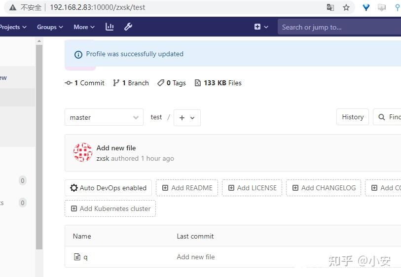 gitlab未授权RCE（CVE-2021-22205）漏洞复现及深入利用 - 知乎