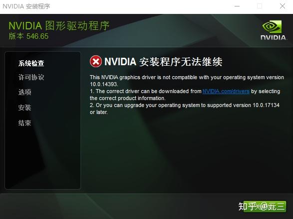 从零开始搭建本地AI大模型：GPU、CUDA、PyTorch全面指南 - 知乎