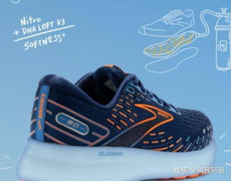 布鲁克斯跑鞋怎么样？布鲁克斯Brooks跑鞋系列分类？2026年布鲁克斯畅销系列全介绍