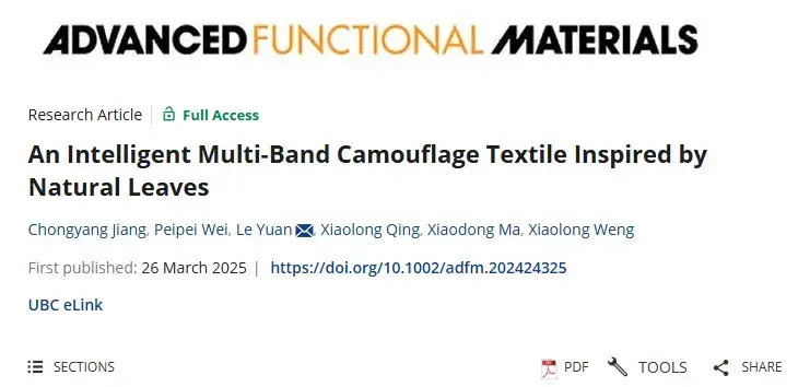 恭喜！IF18.5！最新中科院一区Top期刊！2025年再发三篇《ADVANCED FUNCTIONAL MATERIALS》！ - 知乎