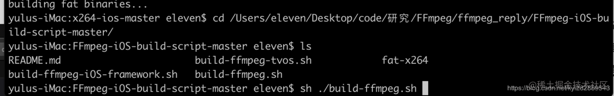 FFmpeg学习之一（FFmpeg源码编译） - 知乎