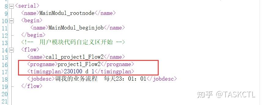 TASKCTL的流程无触发设计 - 知乎