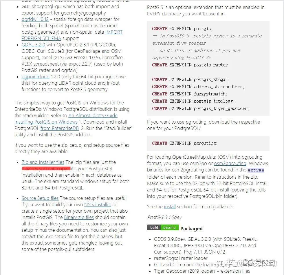 POSTGIS空间数据库安装教程（内附安装程序） - 知乎
