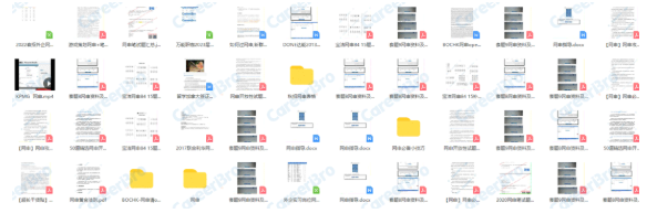 字节跳动最新笔试真题答案解析！限时领取 知乎 
