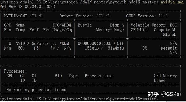 pytorch版本，cuda版本，系统cuda版本查询和对应关系 - 知乎