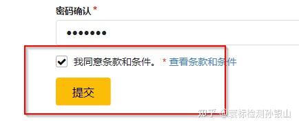 UL证书怎么查询 - 知乎