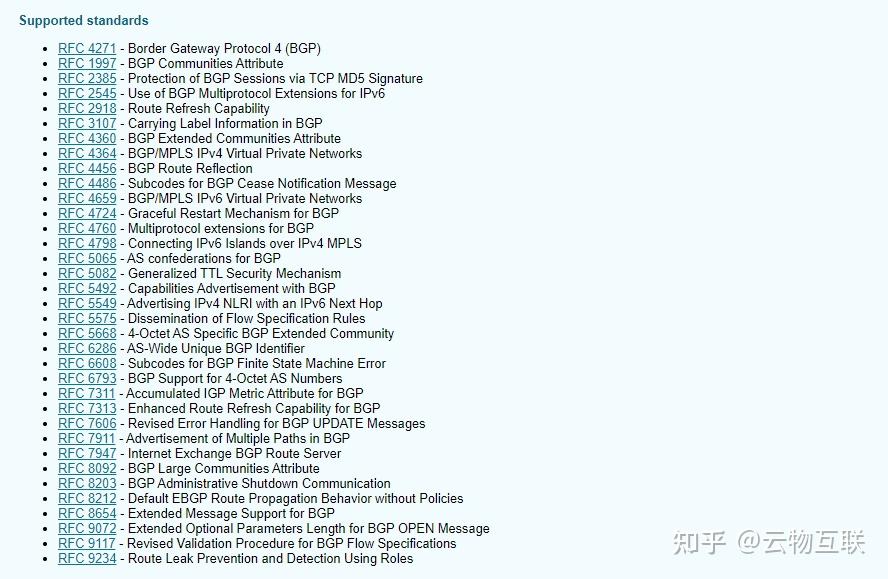 网络协议 — BGP 边界网关协议 - 知乎