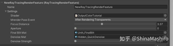 Unity中使用URP的RenderFeature快乐滴RTXON！ - 知乎