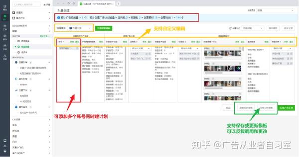 深度解读CID来龙去脉和技术原理 - 知乎