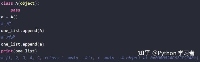 Python List中的append和extend方法区别 知乎 4622