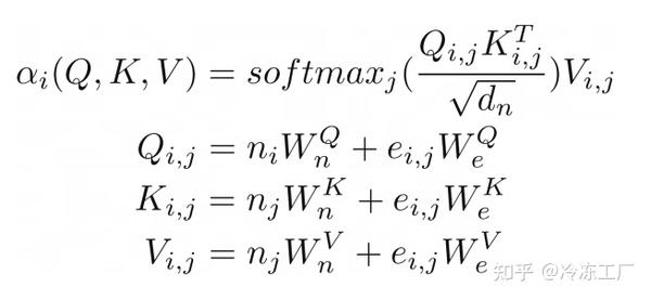使用 PyNeuraLogic 超越 Transformers - 知乎