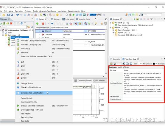 TPT又一次重磅更新——TPT16 使嵌入式测试变得更加轻松 - 知乎
