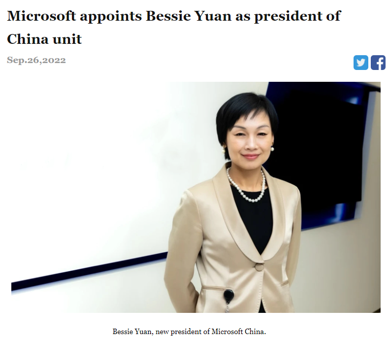 桥水基金迎来首位女性联席首席投资官！2023女留学生友好项目来袭！ - 知乎