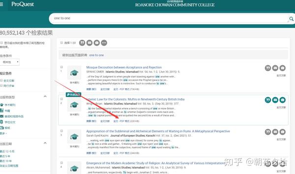 免费使用ProQuest的方法 - 知乎
