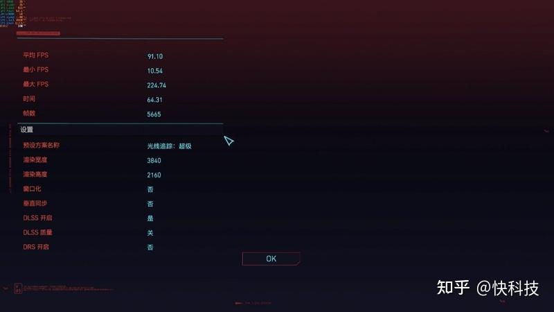 只有水冷才能镇压450W！七彩虹水神iGame RTX 4090 Neptune OC评测：550W烤机只有61度 - 知乎