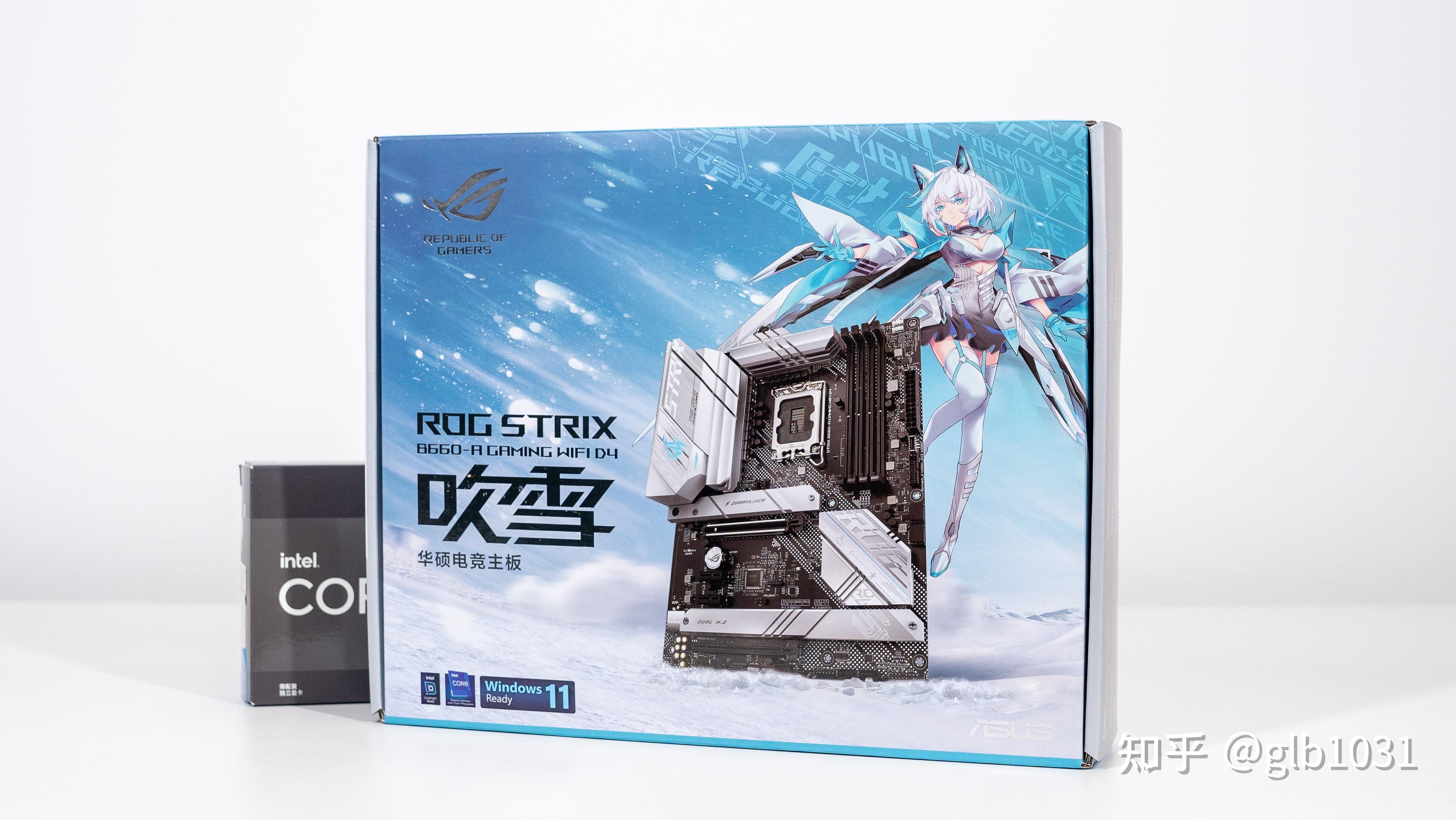 生产力主机分享：华硕B660 吹雪+七彩虹 RTX3070打造一台白色主机