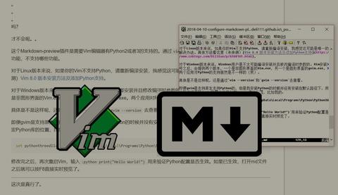 Windows系统下neovim的安装和简易配置 - 知乎