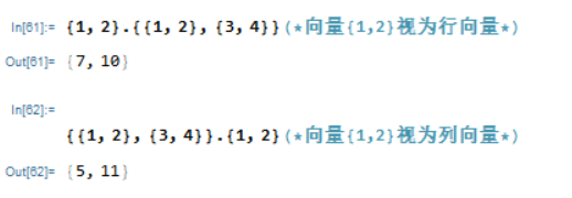 mathematica 矩阵基础操作+绘图（施工中...） - 知乎