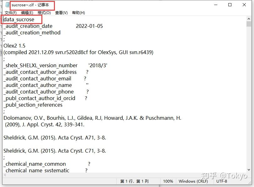 CIF文件名含特殊字符导致无法在线CheckCIF - 知乎