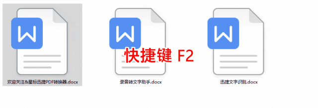 电脑键盘上的F1-F12的用法总结，你都知道吗？ - 知乎