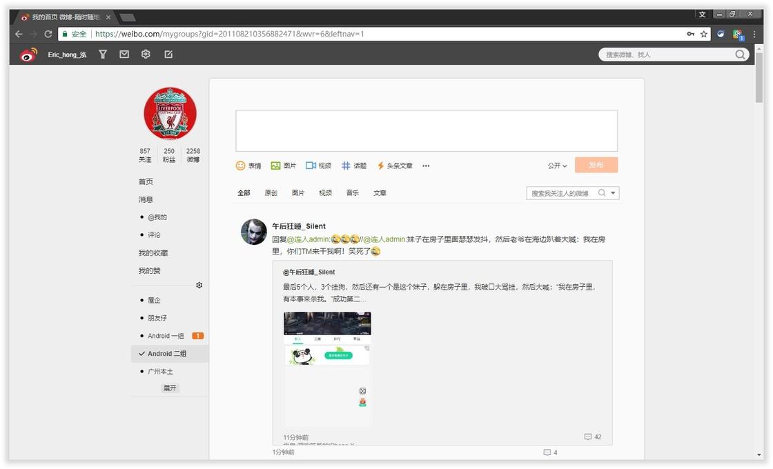 Chrome 美化终极教程：从图标到标签页，我们整理了所有能定制的地方 - 知乎