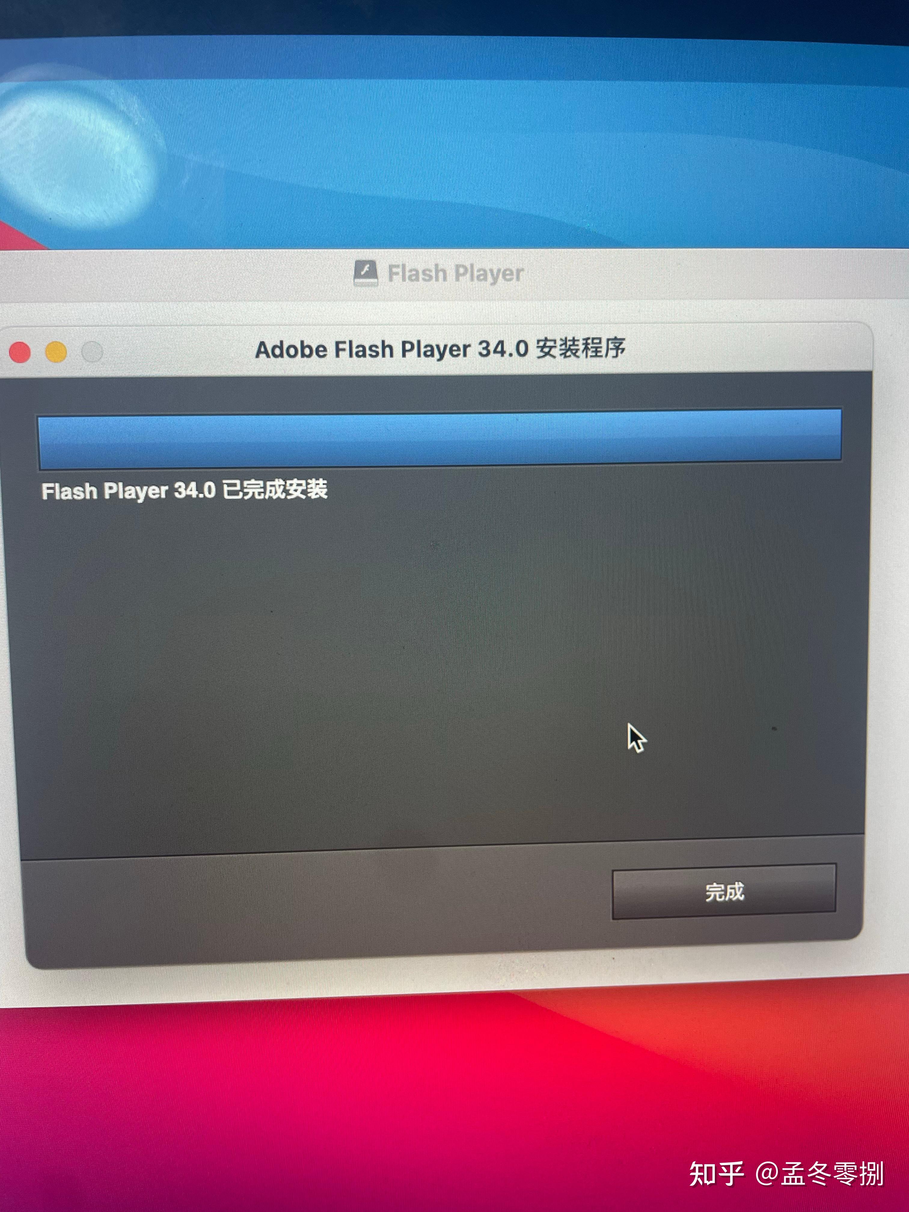 Flash安装 - 知乎