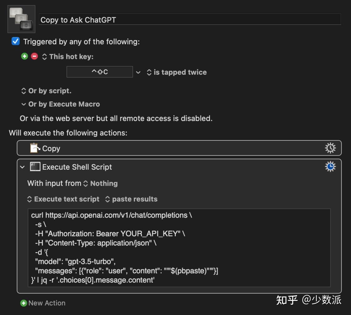 ChatGPT API 简单上手，接通专属于你的问答热线 - 知乎