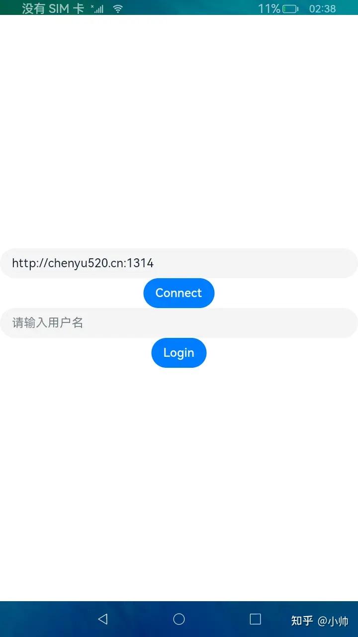 【鸿蒙南向开发】OpenHarmony网络通信-socket-io - 知乎