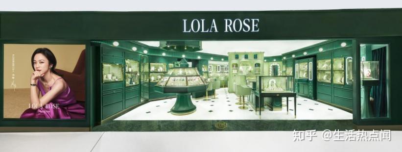 Lola Rose罗拉玫瑰广州首店开业，打造英式复古酒店 - 知乎