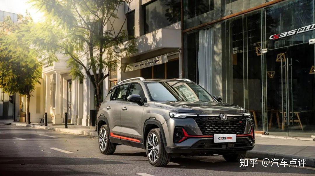 谁才是年轻人的第一辆SUV？长安CS35PLUS对比奇瑞瑞虎5x - 知乎