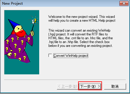 HTML Help Workshop 入门使用帮助汇总 - 知乎