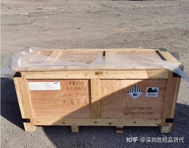 锂电池类产品如何区分？UN3480 UN3481 和UN3171的区别是什么？ - 知乎