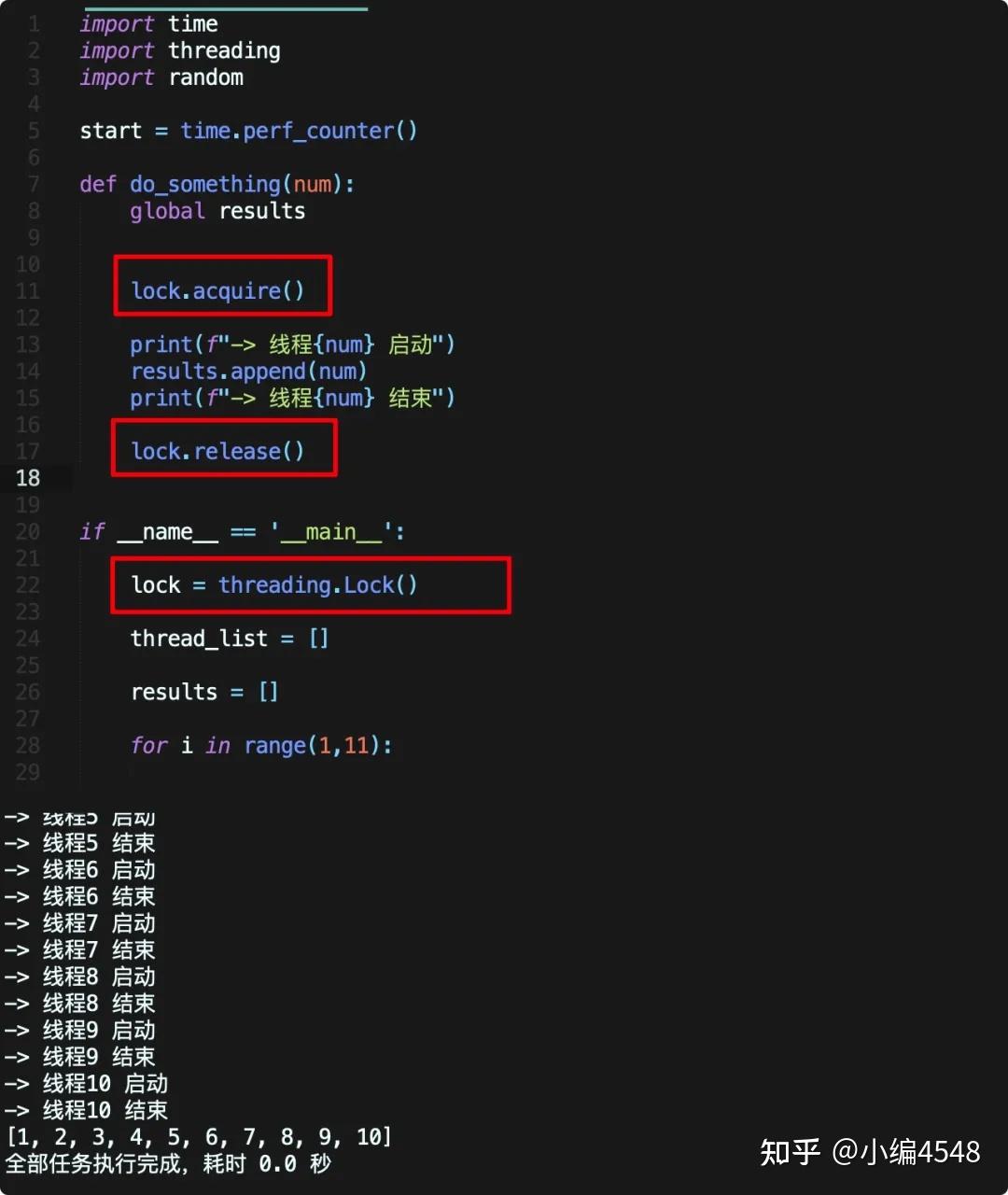 人人都能学会的 Python 多线程指南！ - 知乎