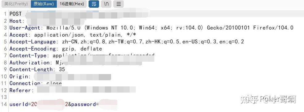 EDUSRC实战笔记 - 知乎